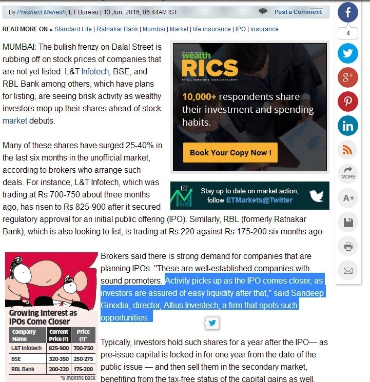 Abhishek Securities | OMDC Shares Selling Price | OMDC Share Prices ...